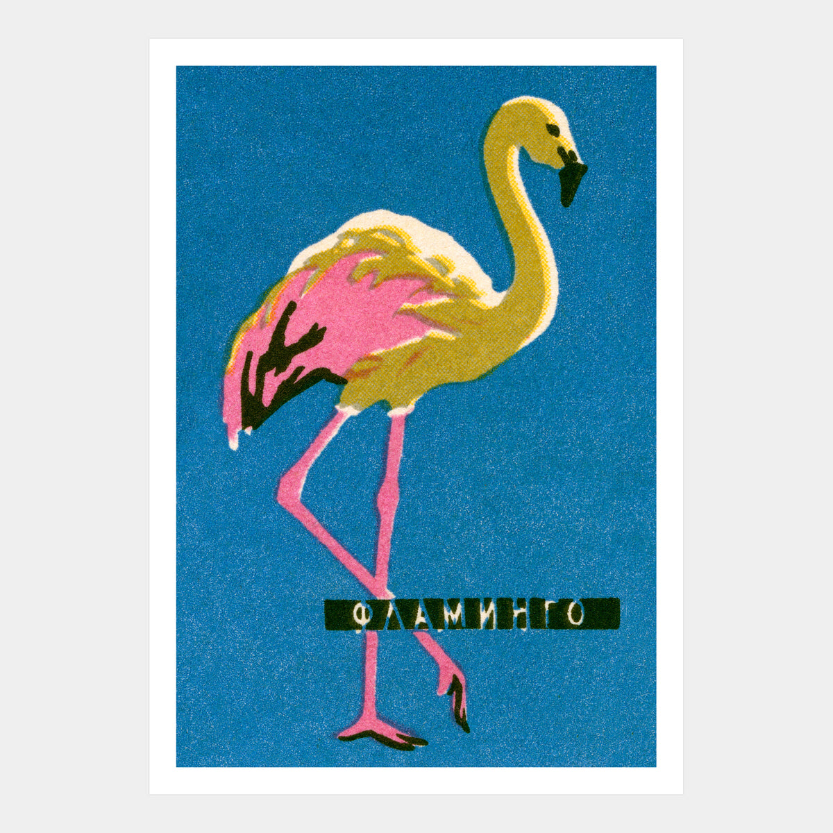 Flamingo – Matchbloc